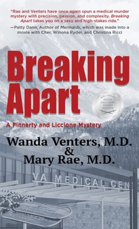 Breaking Apart | Venters, Wanda - 교보문고