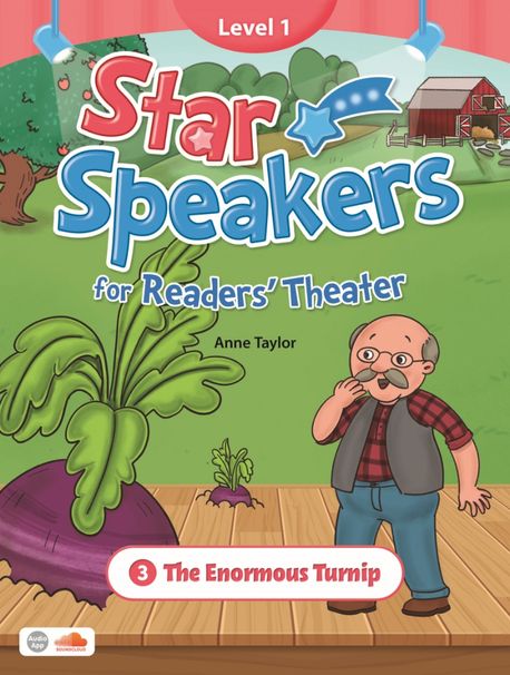 Star Speakers 1-3 The Enormous Turnip | Anne Taylor - 교보문고