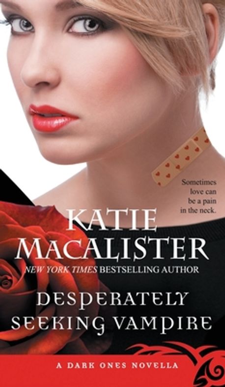 Desperately Seeking Vampire | MacAlister, Katie - 교보문고
