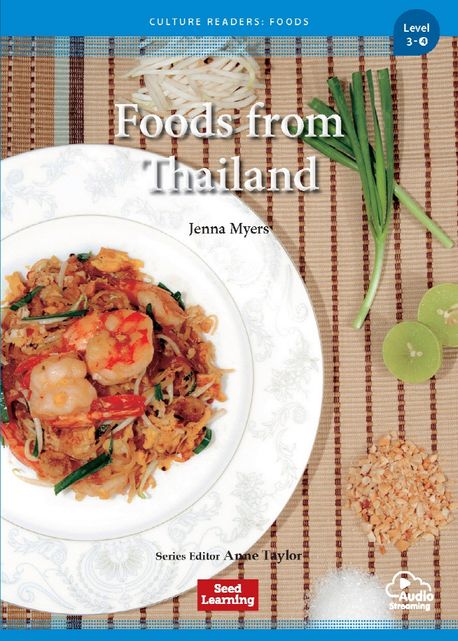 Foods from Thailand | Jenna Myers - 교보문고