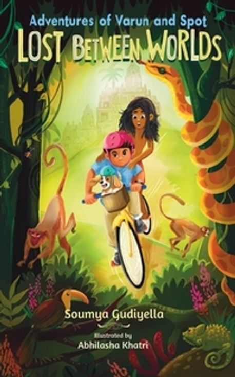 Lost Between Worlds | Gudiyella, Soumya - 교보문고