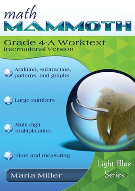 Math Mammoth Grade 4-A Worktext, International Version | Miller, Maria ...
