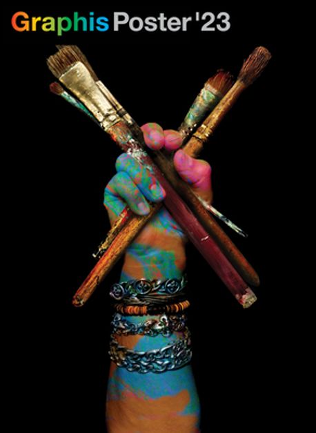 Graphis Poster Annual 2023 | Pedersen, B. Martin - 교보문고