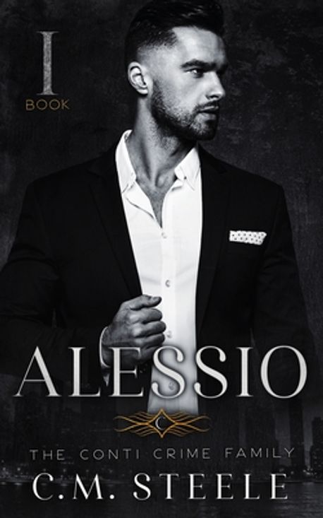 Alessio | Designs, Bookin' It - 교보문고
