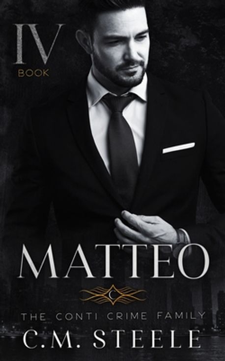 Matteo | Designs, Bookin' It - 교보문고