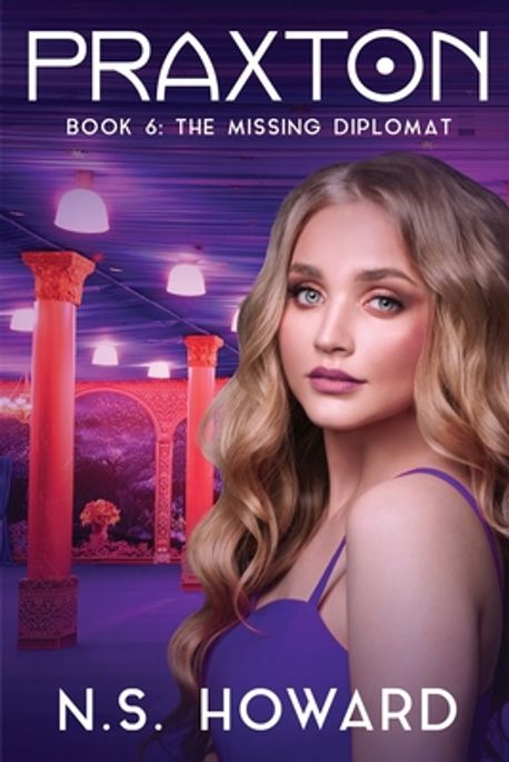 Praxton | Howard, N. S. - 교보문고