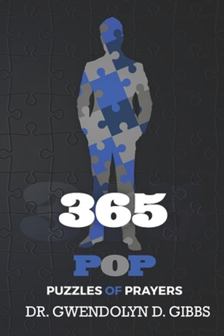 365 Pop | Publications Inc, Ibg - 교보문고