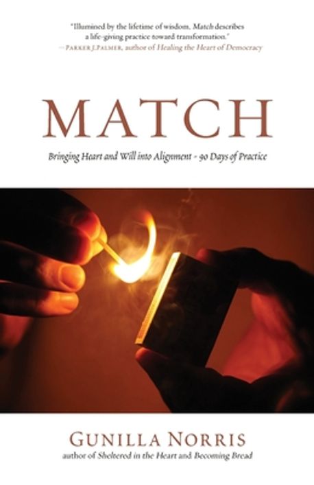 Match | Norris, Gunilla - 교보문고