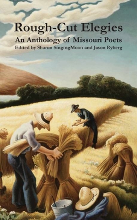 Rough-Cut Elegies | Ryberg, Jason - 교보문고