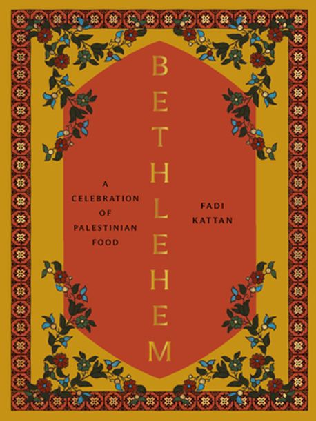 Bethlehem | Fadi Kattan - 교보문고