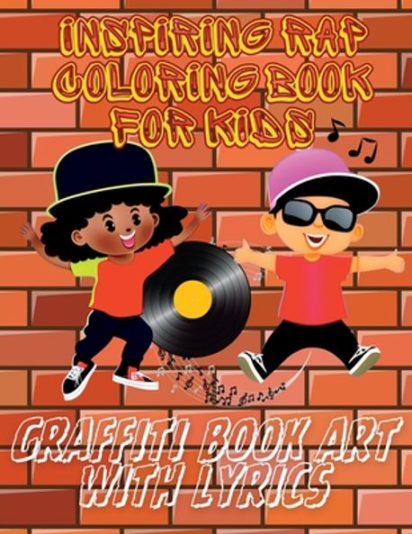 Inspiring Rap Coloring Book for Kids | Inspire, Ds - 교보문고