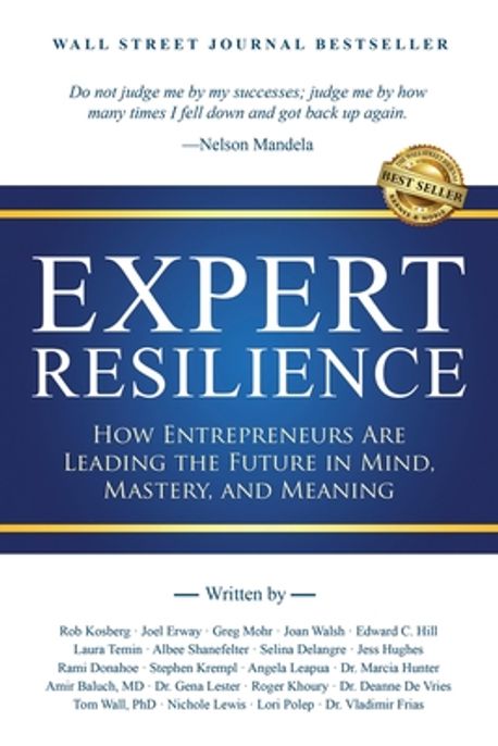 Expert Resilience | Kosberg, Rob - 교보문고