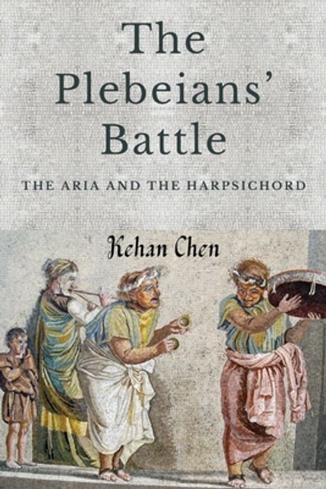 The Plebeians' Battle | Chen, Kehan - 교보문고