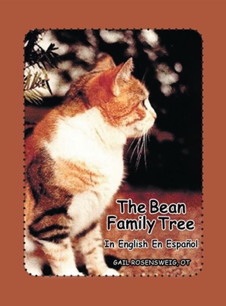 The Bean Family Tree | Rosensweig, Gail - 교보문고