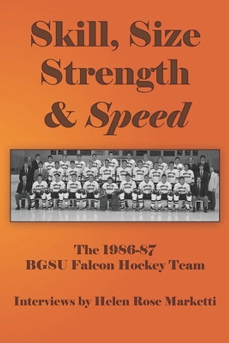 Skill, Size, Strength & Speed | Marketti, Helen Rose - 교보문고