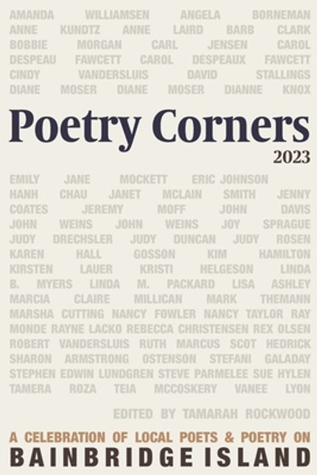 Poetry Corners 2023 | Rockwood, Tamarah - 교보문고