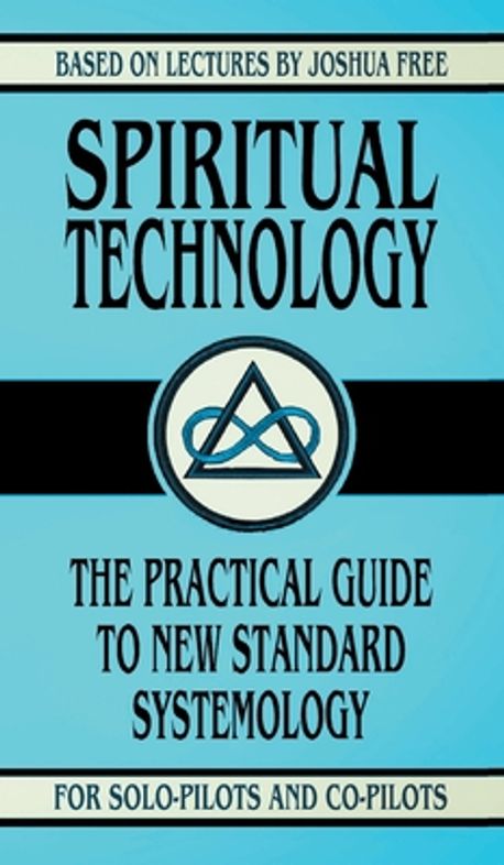 Spiritual Technology | Free, Joshua - 교보문고