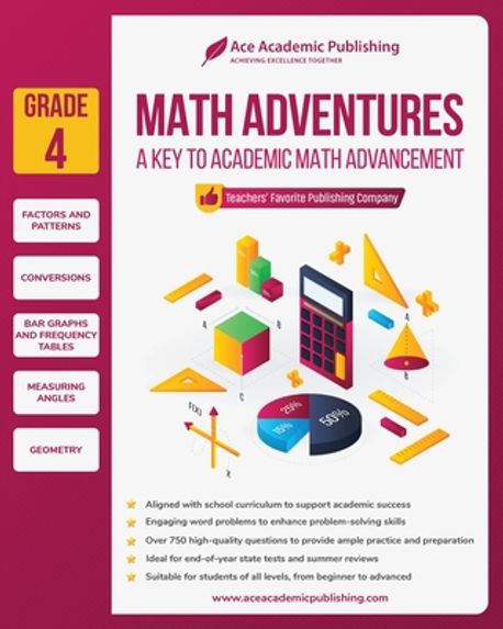 Math Adventures - Grade 4 | Publishing, Ace Academic - 교보문고