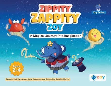 Zippity Zappity Zoy | LLC, Zoy - 교보문고