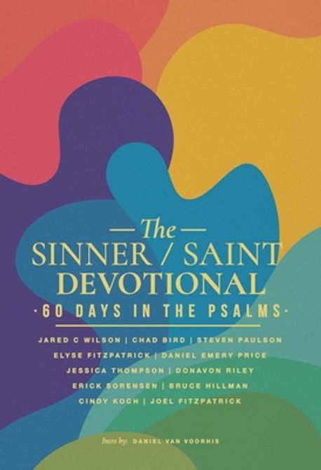 The Sinner / Saint Devotional | Price, Daniel Emery - 교보문고