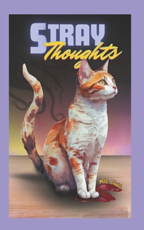 Stray Thoughts | Clubb, Mje - 교보문고