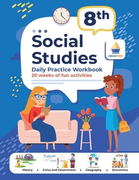 8th Grade Social Studies | Argoprep - 교보문고