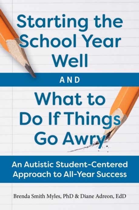 Starting the School Year Well and What to Do If Things Go Awry | Adreon ...