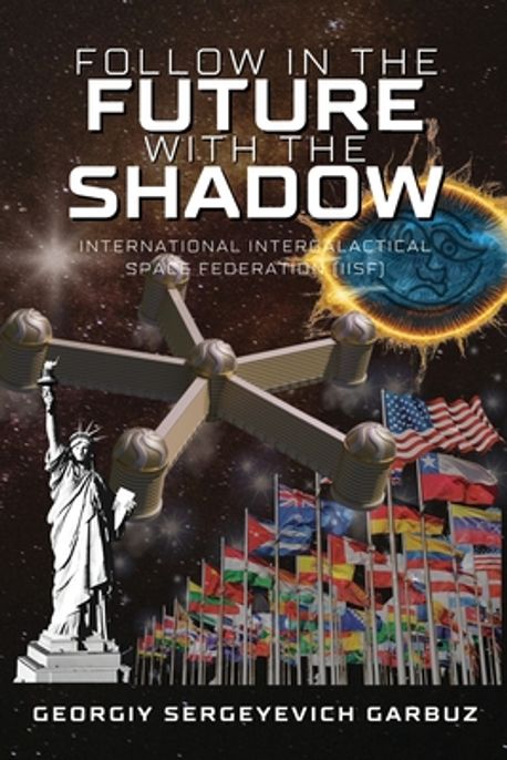 International Intergalactical Space Federation | Garbuz, Georgiy ...