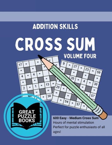 Cross Sum Volume Four | Wesley, Willliam - 교보문고
