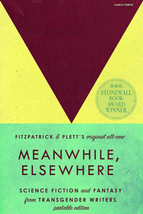 Meanwhile, Elsewhere | Fitzpatrick, Cat - 교보문고