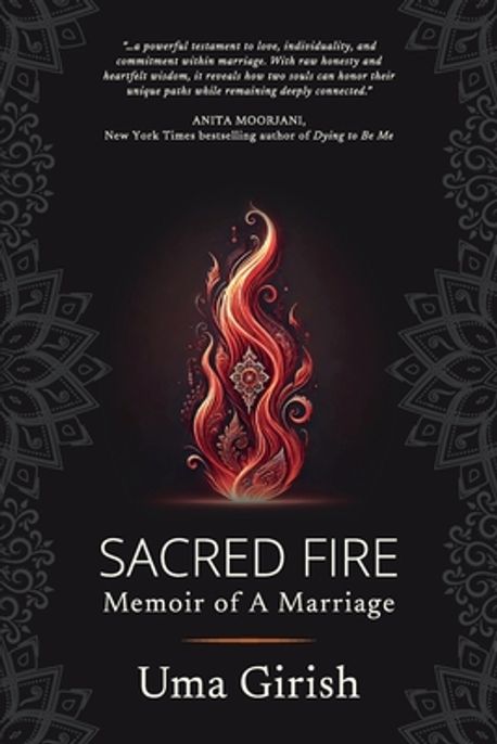 Sacred Fire | Girish, Uma - 교보문고