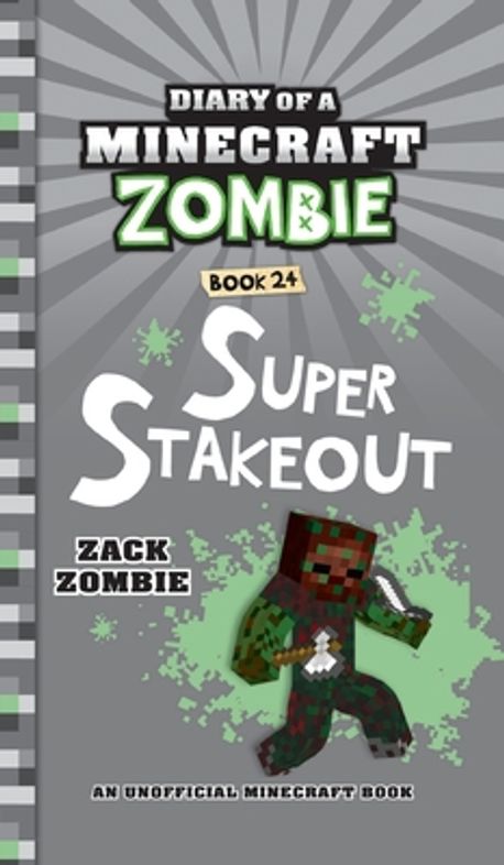 Diary of a Minecraft Zombie Book 24 | Zombie, Zack - 교보문고