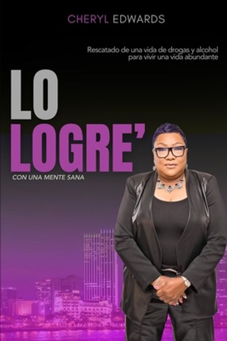 Lo Logre' | Edwards, Cheryl - 교보문고