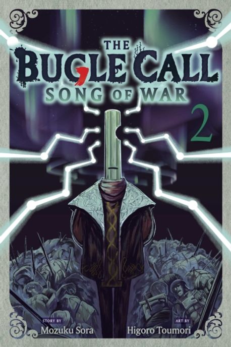 The Bugle Call | Sora, Mozuku - 교보문고