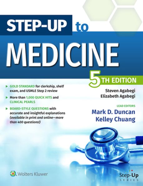 Step-Up to Medicine Fifth, International Edition | Steven Agabegi - 교보문고