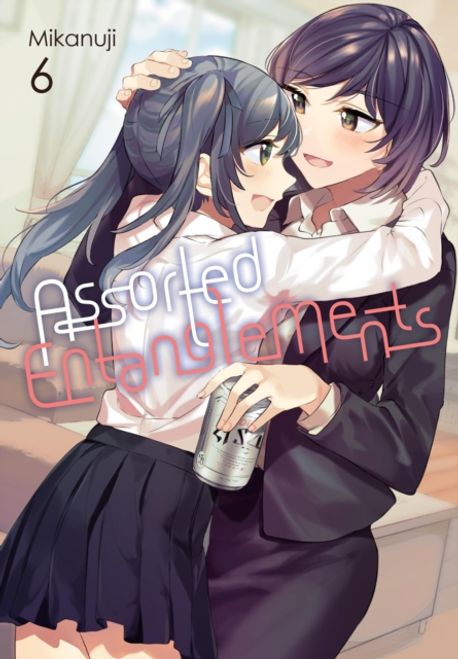Assorted Entanglements, Vol. 6 | Mikanuji - 교보문고