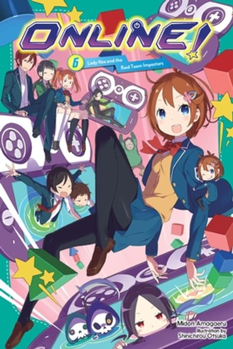 Online!, Vol. 6 | Amagaeru, Midori - 교보문고
