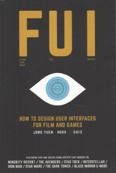 Fui | Createspace Independent Publishing Platform - 교보문고