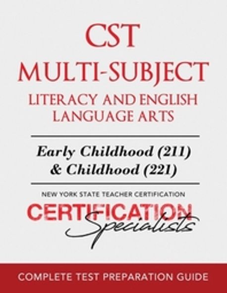 CST Multi-Subject Literacy and English Language Arts | Certification ...