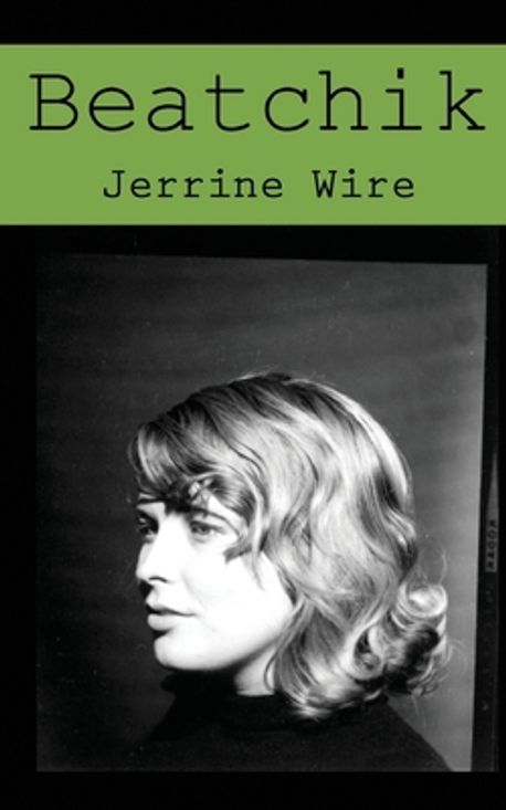 Beatchik | Wire, Jerrine - 교보문고