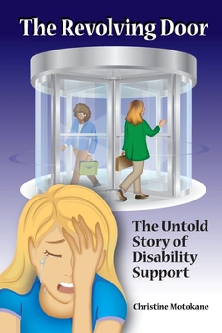 The Revolving Door | Motokane, Christine - 교보문고