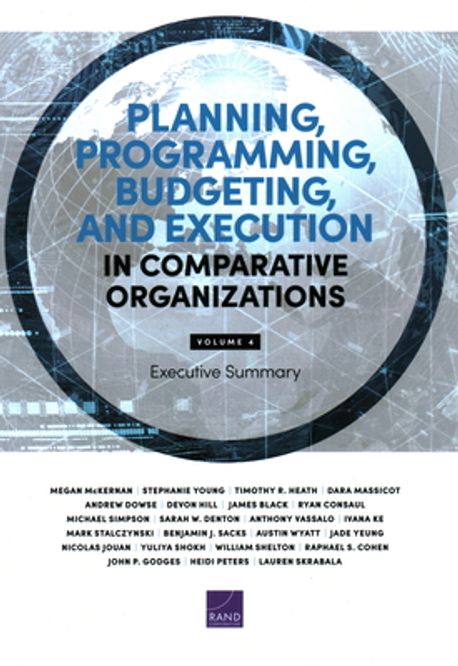 Planning, Programming, Budgeting, and Execution in Comparative ...
