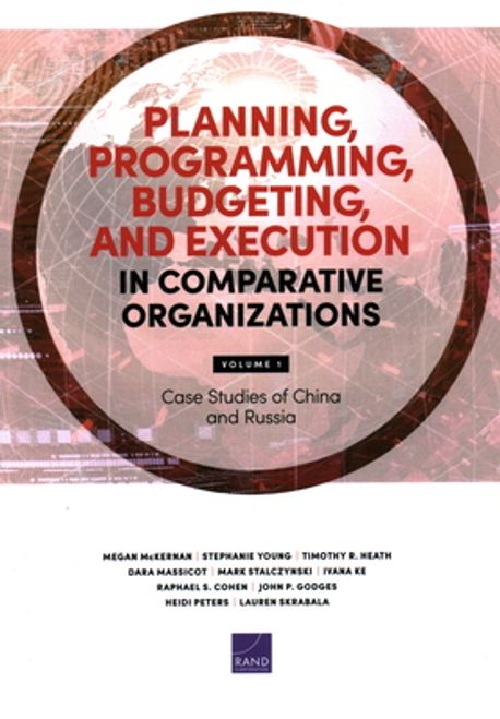 Planning, Programming, Budgeting, and Execution in Comparative ...