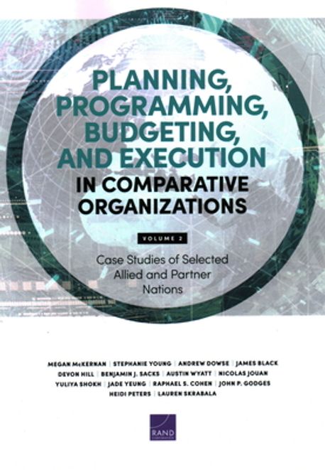 Planning, Programming, Budgeting, and Execution in Comparative ...