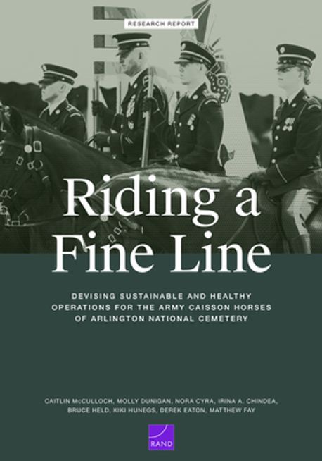 Riding a Fine Line | McCulloch, Caitlin - 교보문고