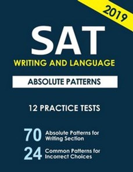 SAT Writing and Language Absolute Patterns | San - 교보문고
