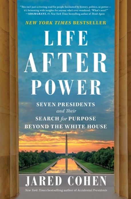 Life After Power | Cohen, Jared - 교보문고