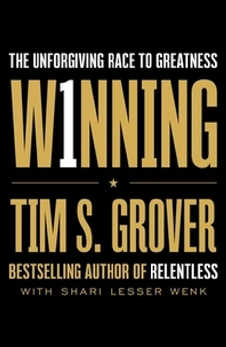 Winning | Grover, Tim S. - 교보문고