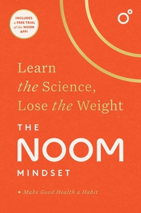 The Noom Mindset | Noom - 교보문고