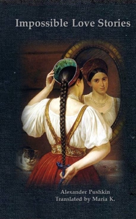 Impossible Love Stories | K, Maria - 교보문고